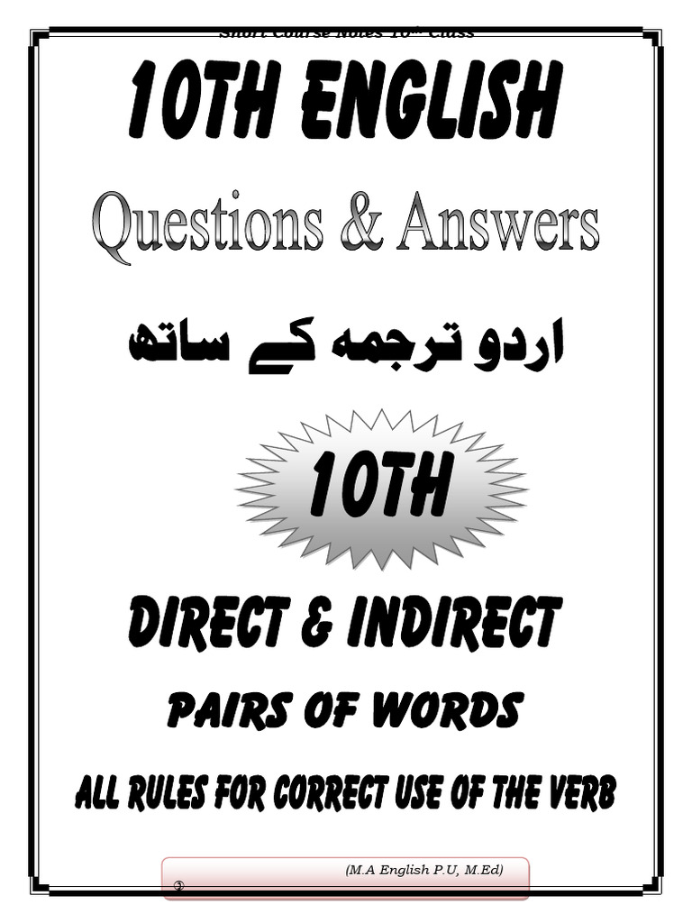 10th Class Notes 2022 | PDF