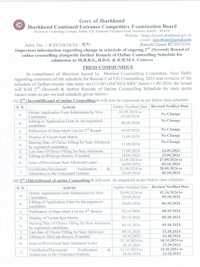 Legal Documents | PDF
