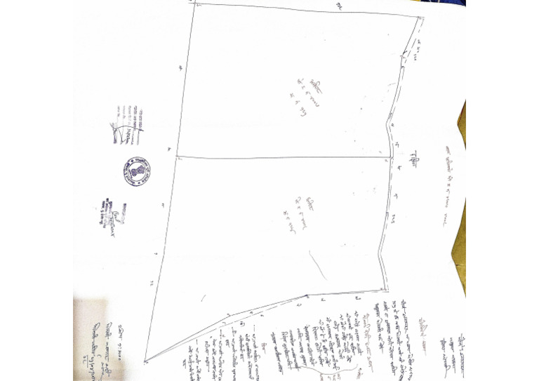 Gat No. 125 Mojni Nakasha | PDF