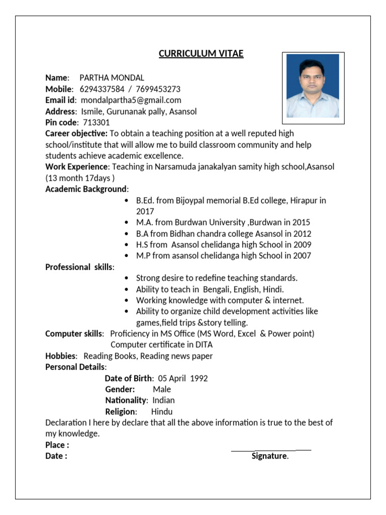 Partha CV | PDF