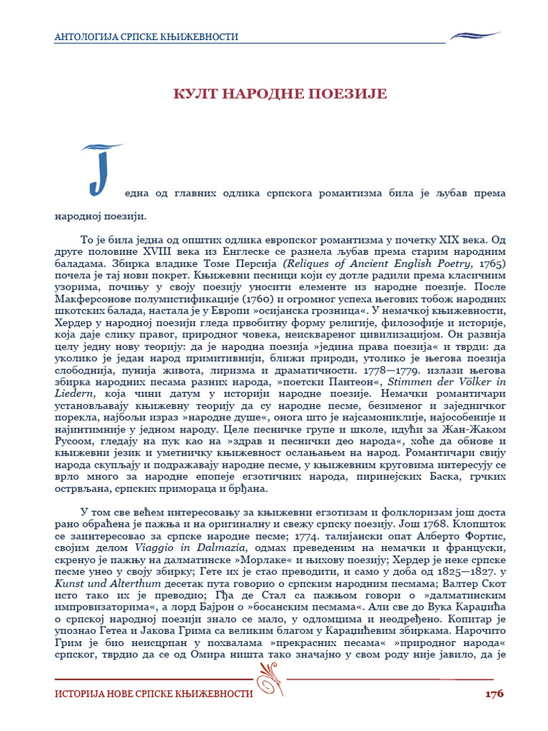 Jovan Skerlic Istorija Nove Srpske Knjizevnosti PDF Free 184 | PDF