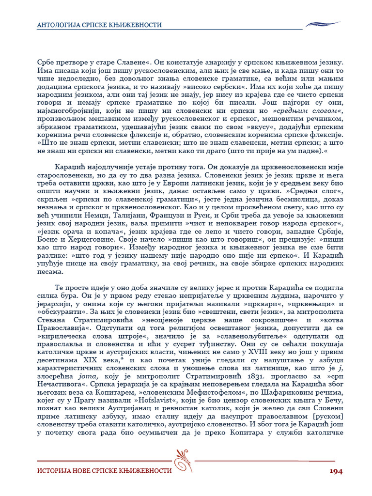 Jovan Skerlic Istorija Nove Srpske Knjizevnosti PDF Free 202 | PDF