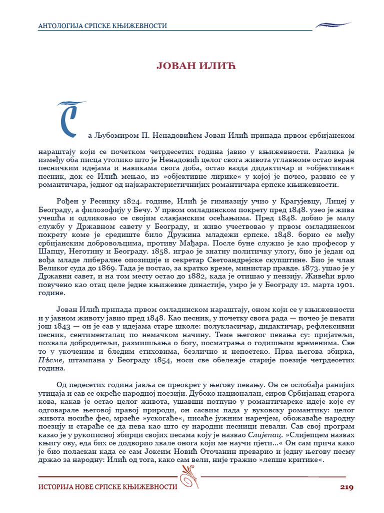 Jovan Skerlic Istorija Nove Srpske Knjizevnosti PDF Free 227 | PDF