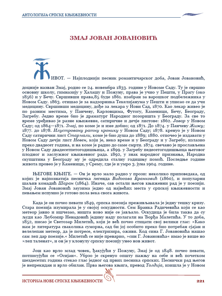 Jovan Skerlic Istorija Nove Srpske Knjizevnosti PDF Free 229 | PDF