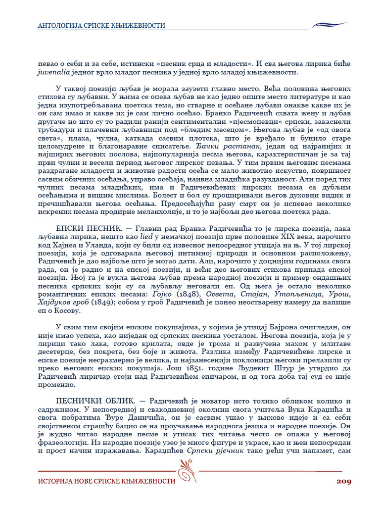 Jovan Skerlic Istorija Nove Srpske Knjizevnosti PDF Free 217 | PDF