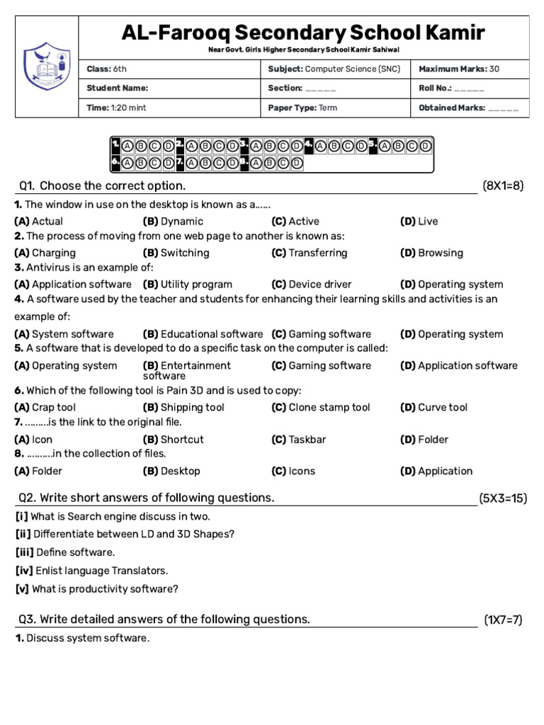 6th Computer Science | PDF
