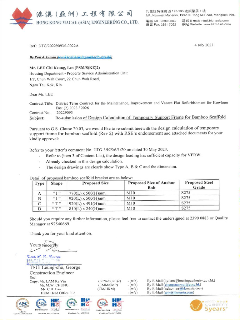0022A - Re-Submission of Design Calculation of Temporary Support Frame ...