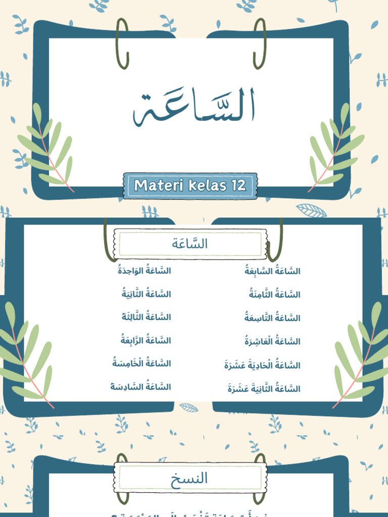 Materi Assaâ Ah | PDF