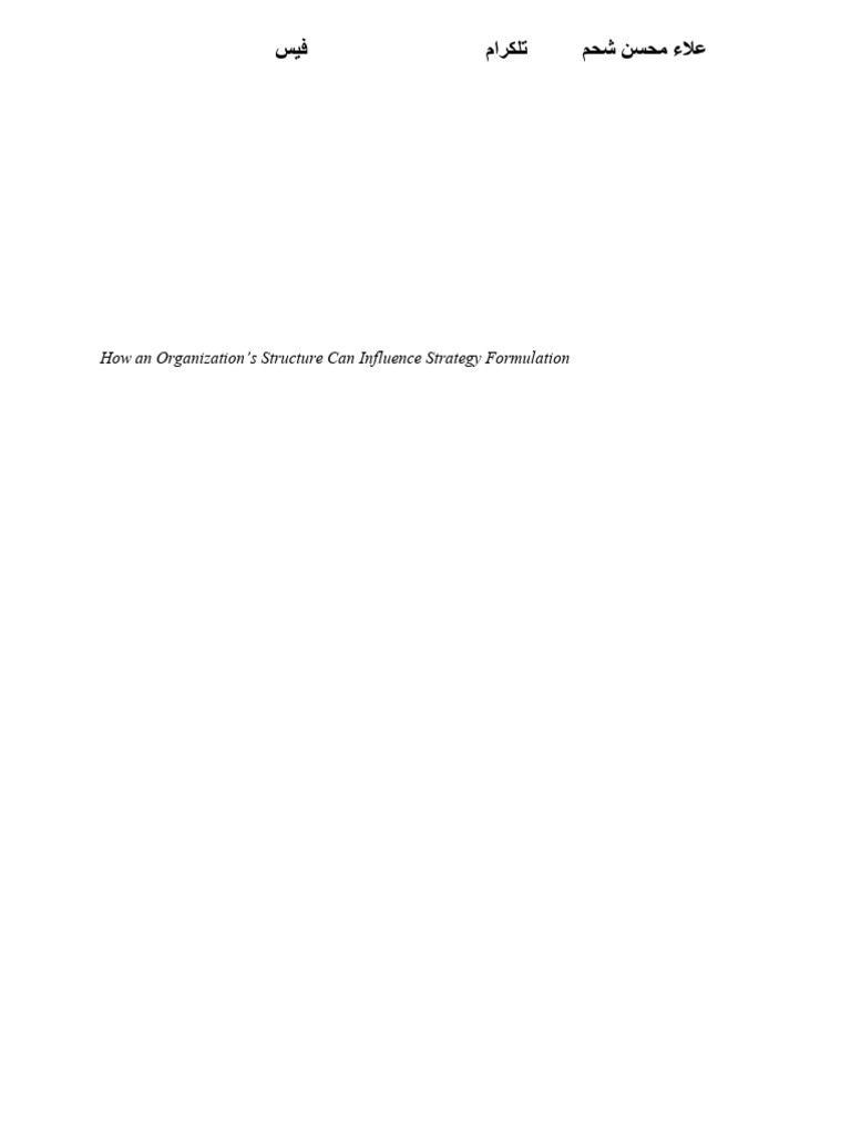 Dess9e IM Ch10 Final | PDF