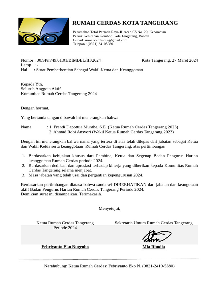 Surat Pemberhentian Anggota RC | PDF