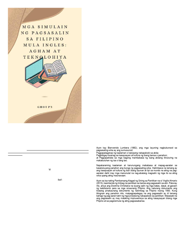 EBook Group 3 1 2 | PDF