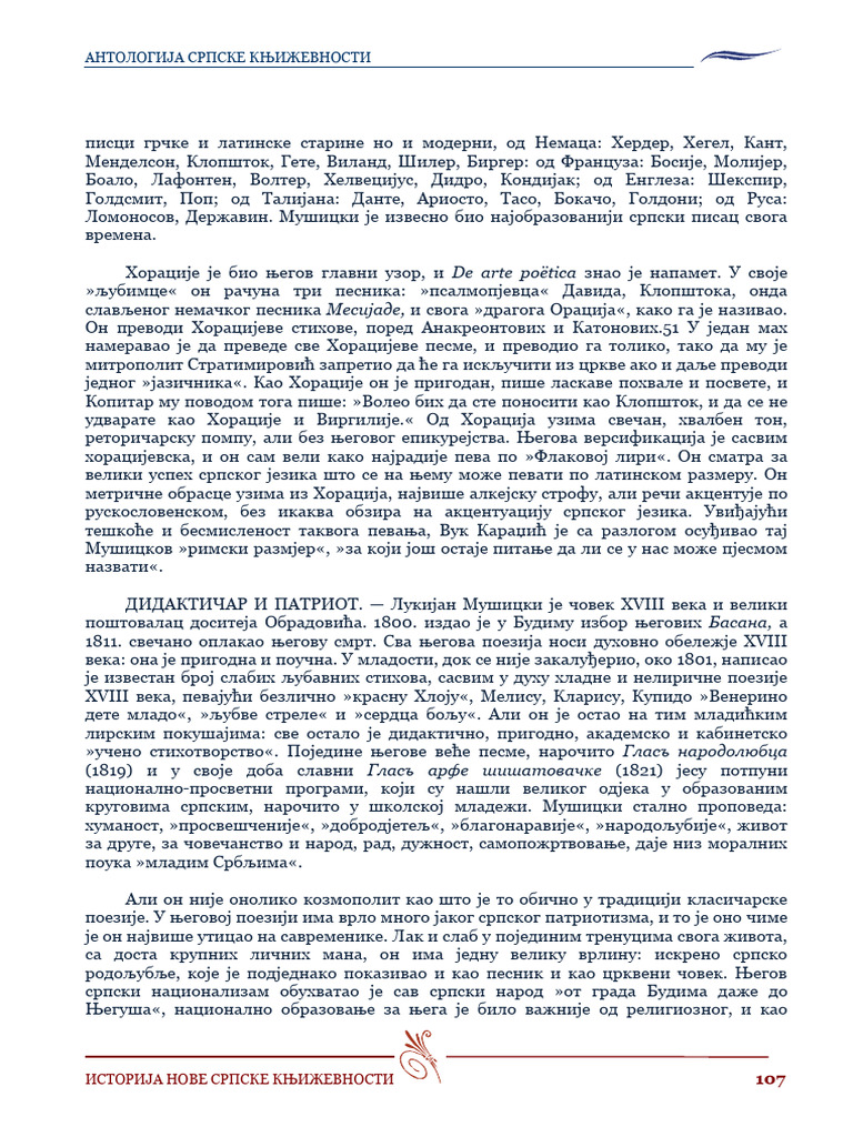 Jovan Skerlic Istorija Nove Srpske Knjizevnosti PDF Free 115 | PDF