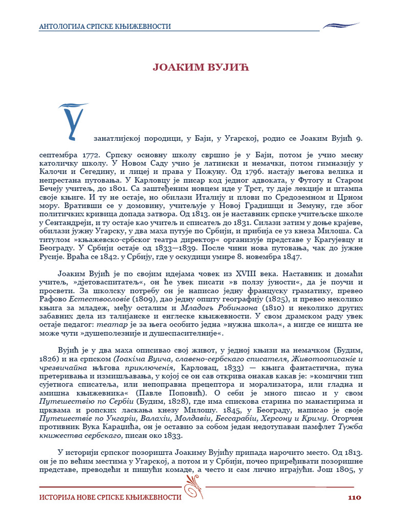 Jovan Skerlic Istorija Nove Srpske Knjizevnosti PDF Free 118 | PDF