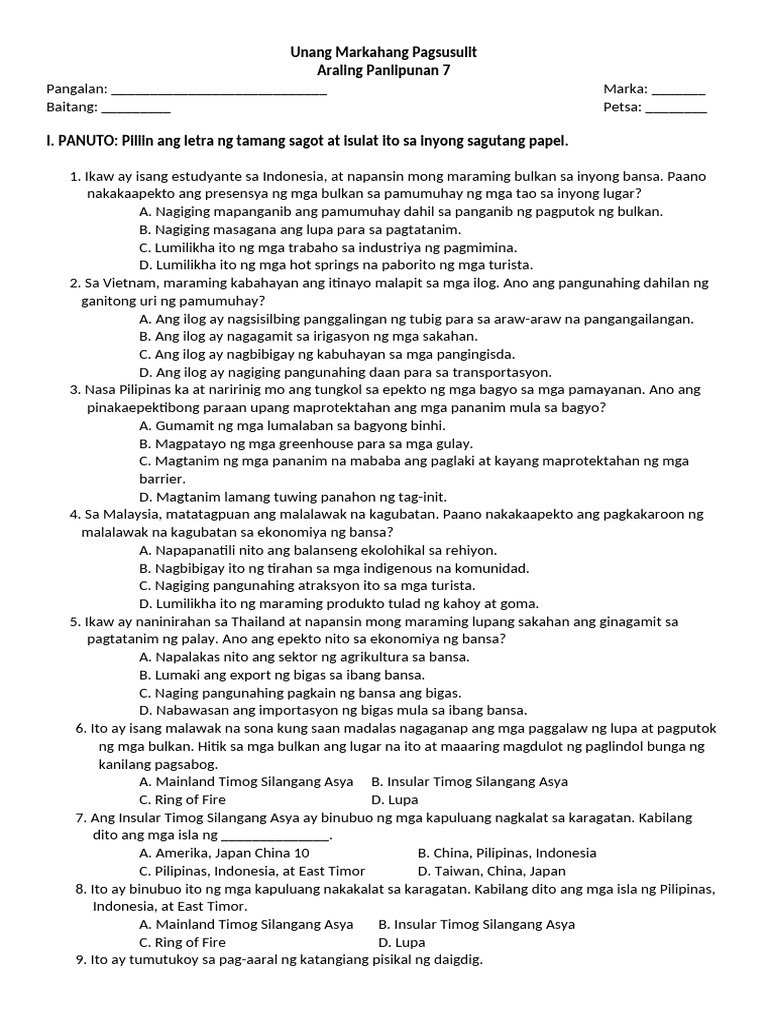 Ap7 - Unang Markahang Pagsusulit | PDF