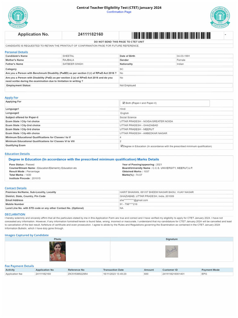 Sheetal Mami Confirmation Ctet | PDF