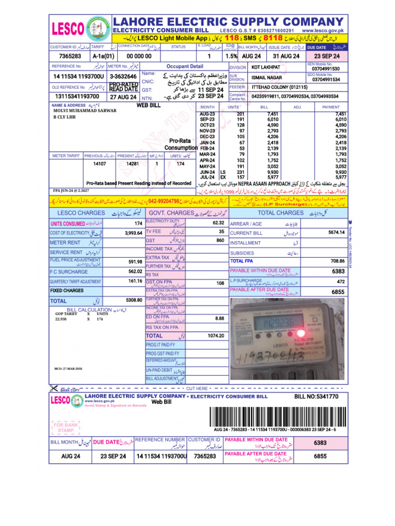 LESCO - Web Bill | PDF