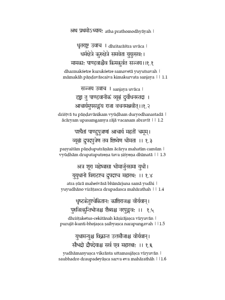 BG CH1 | PDF