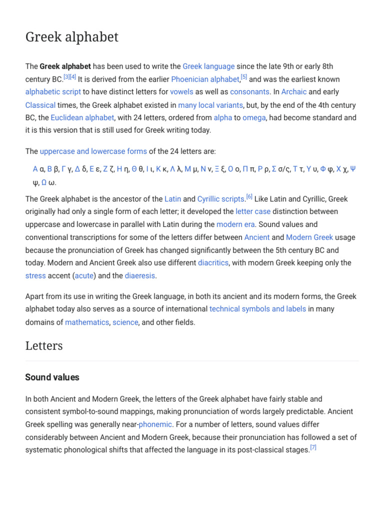 Greek Alphabet - Wikipedia | PDF