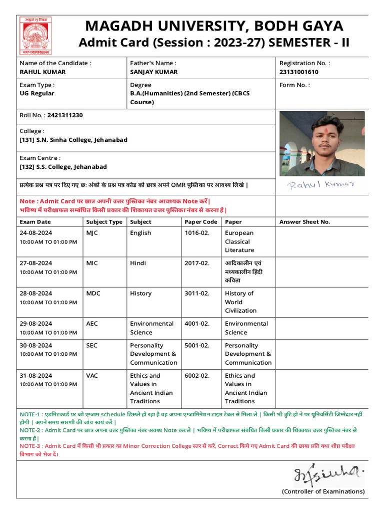Admit Card Sem II | PDF