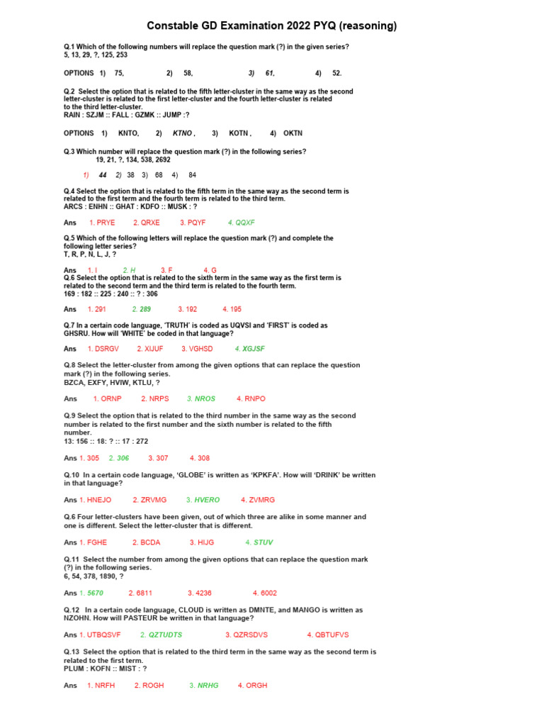 Constable GD Examination 2022-23 PYQ | PDF | Teaching Methods & Materials | Science & Mathematics