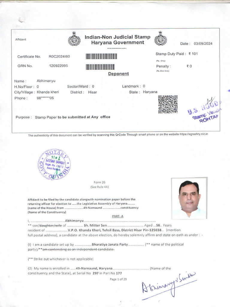 Affidavit 1726726450 | PDF