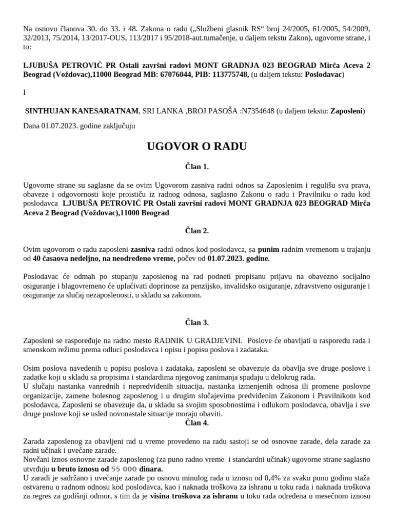 Ugovor o Radu Sinthujan | PDF