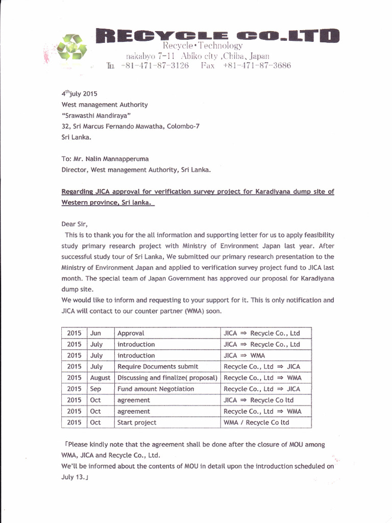 Recycle Co.,ltd | PDF