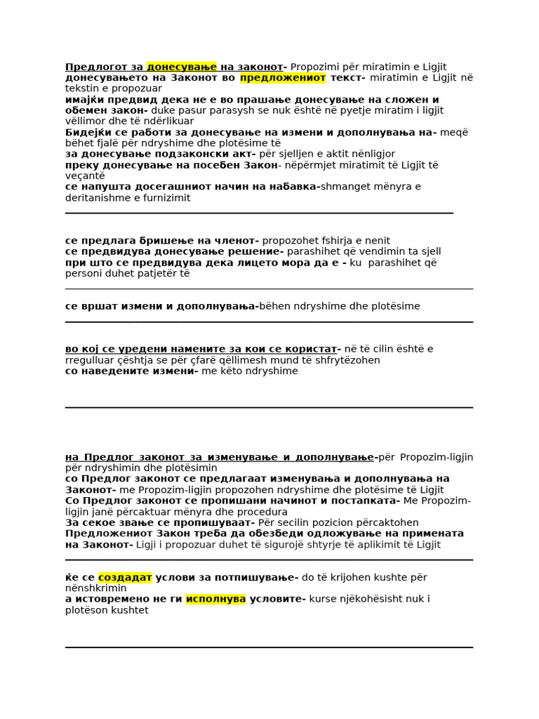 Faza Për Ligjet | PDF