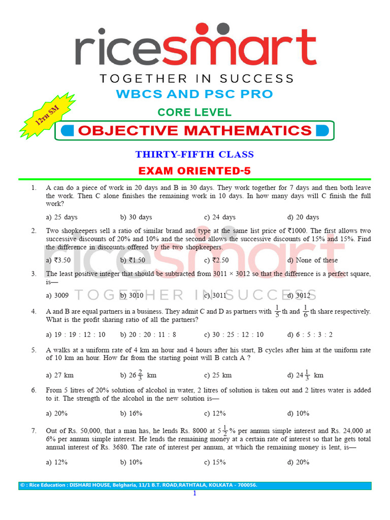 Asset-V1 RICE+38 1 3474+2021 Q1+type@asset+block@WBPSC OBJ Math 35th Class 12th SM MCQ CORE Q | PDF