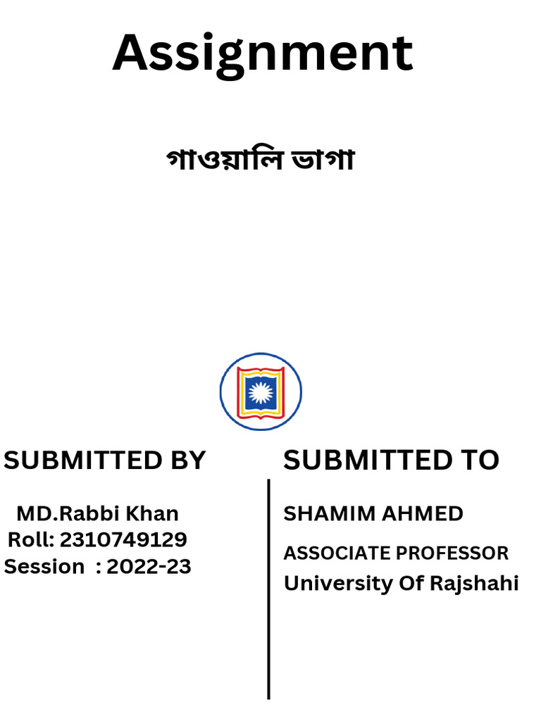 Submitted by - 20240915 - 100939 - 0000 | PDF