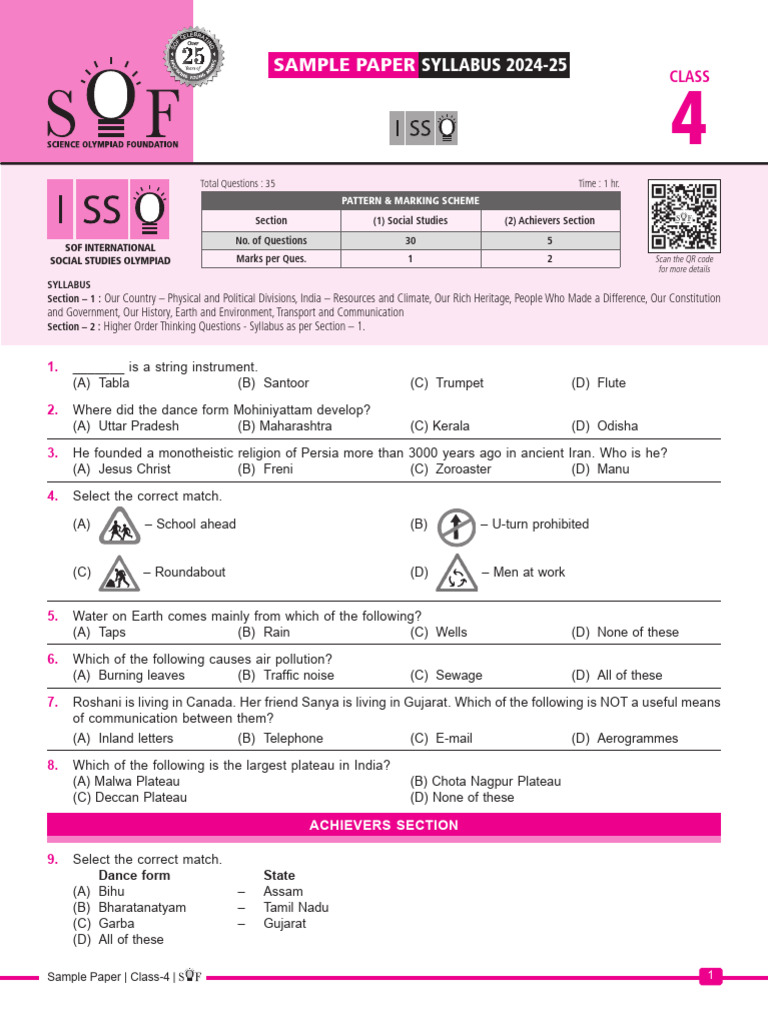 Isso Sample Paper Class-4 | PDF