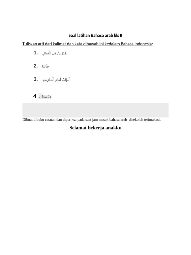 Soal Latihan Bahasa Arab Kls II | PDF