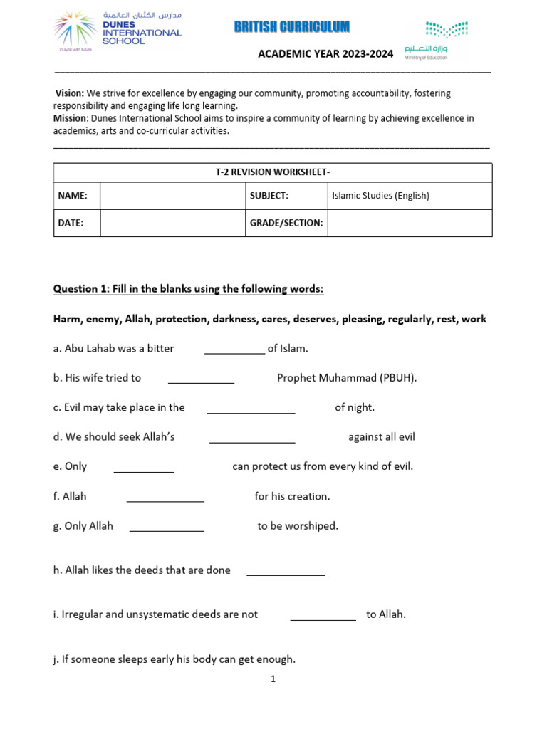 Islamic Worksheet Revision | PDF