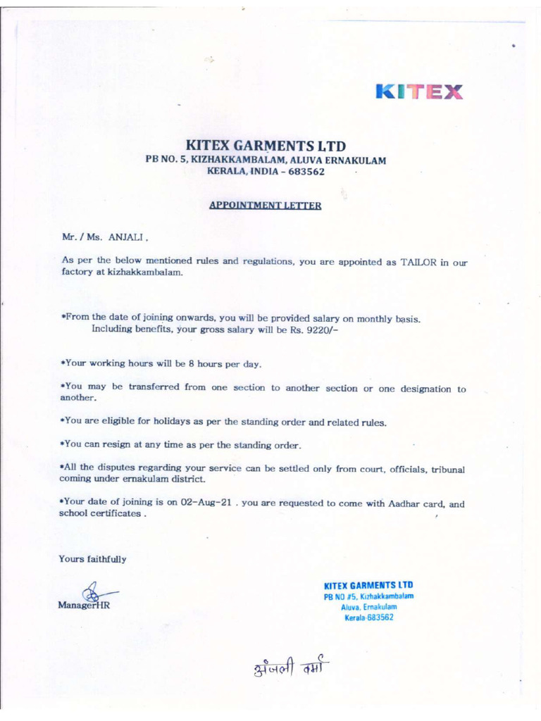 Appointment Letter | PDF