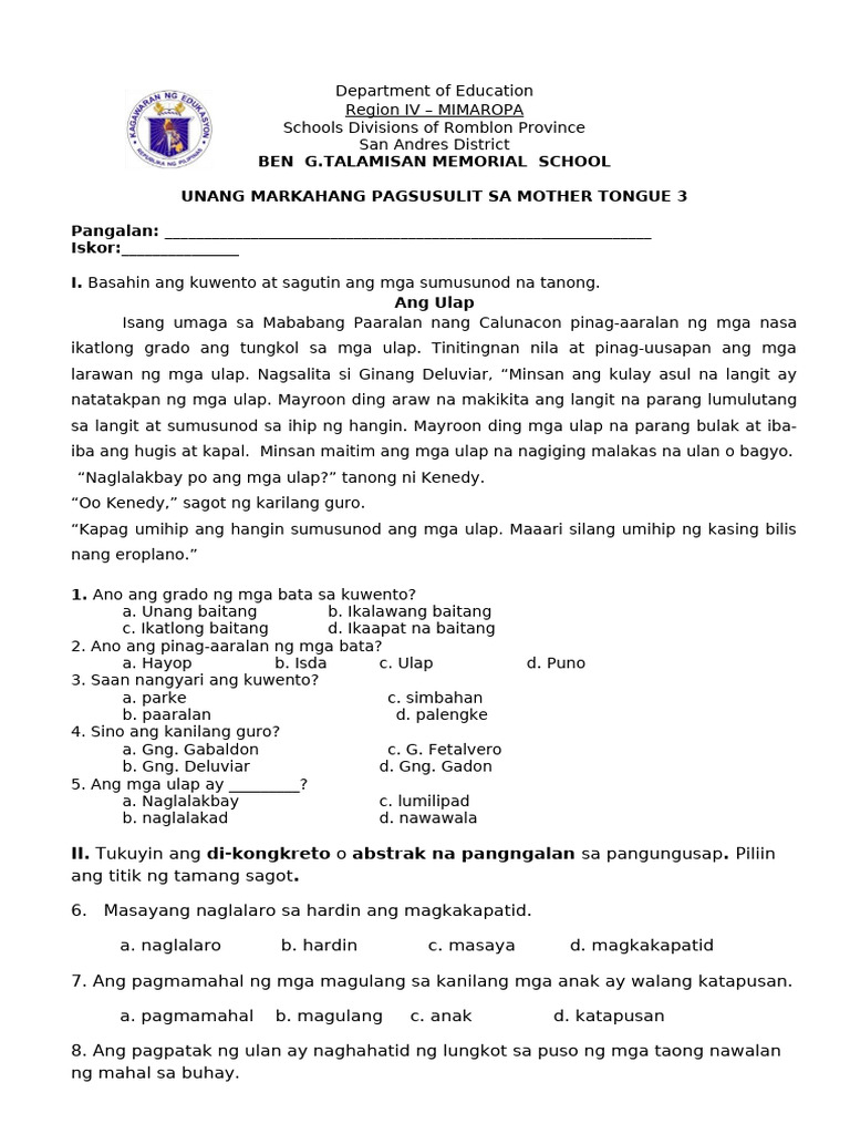 1ST Periodical Test W TOS | PDF