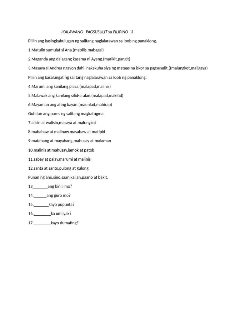 IKALAWANG PAGSUSULIT Sa FILIPINO 3 | PDF