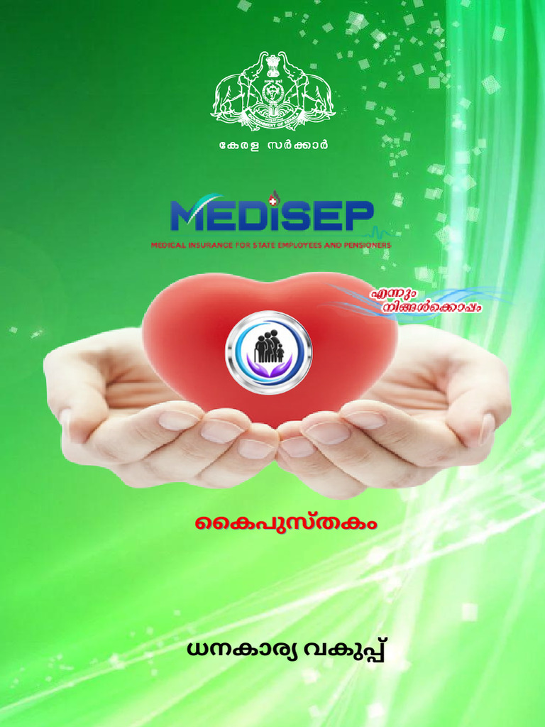 Medisep Handbook New | PDF