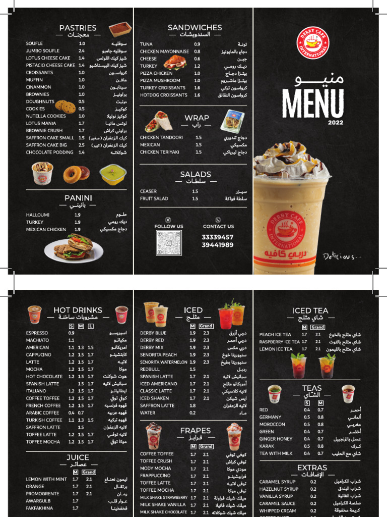 Derby Cafe Menu | PDF