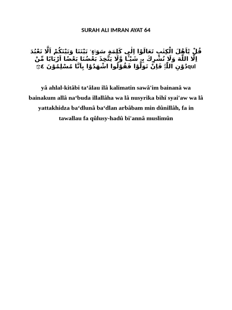 Surah Ali Imran Ayat 64 | PDF