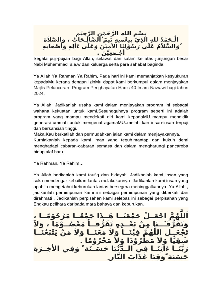 DOA RASMI HADIS 40 | PDF