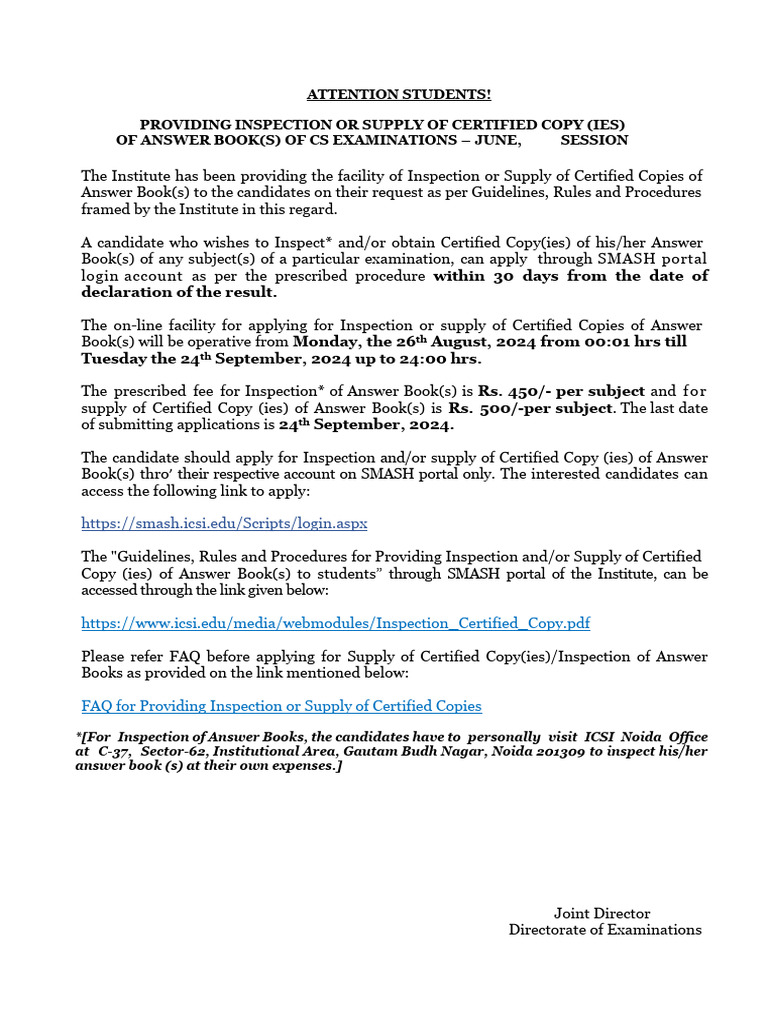 CS Exam Answer Book Inspection Guide | PDF