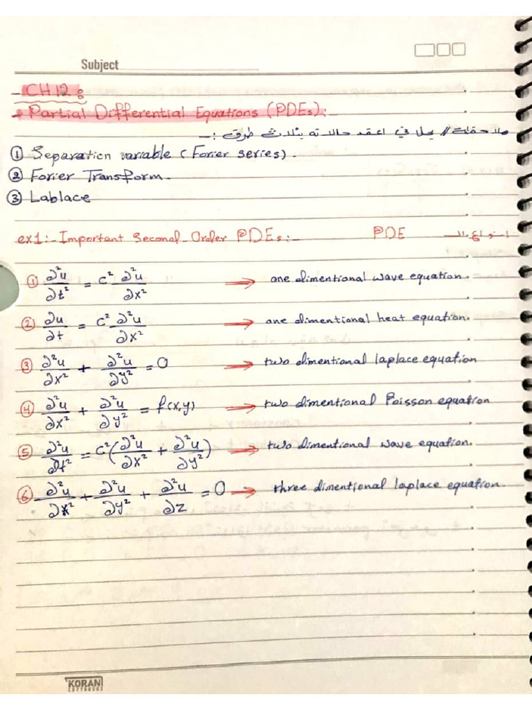 Partial Defferential Equation | PDF