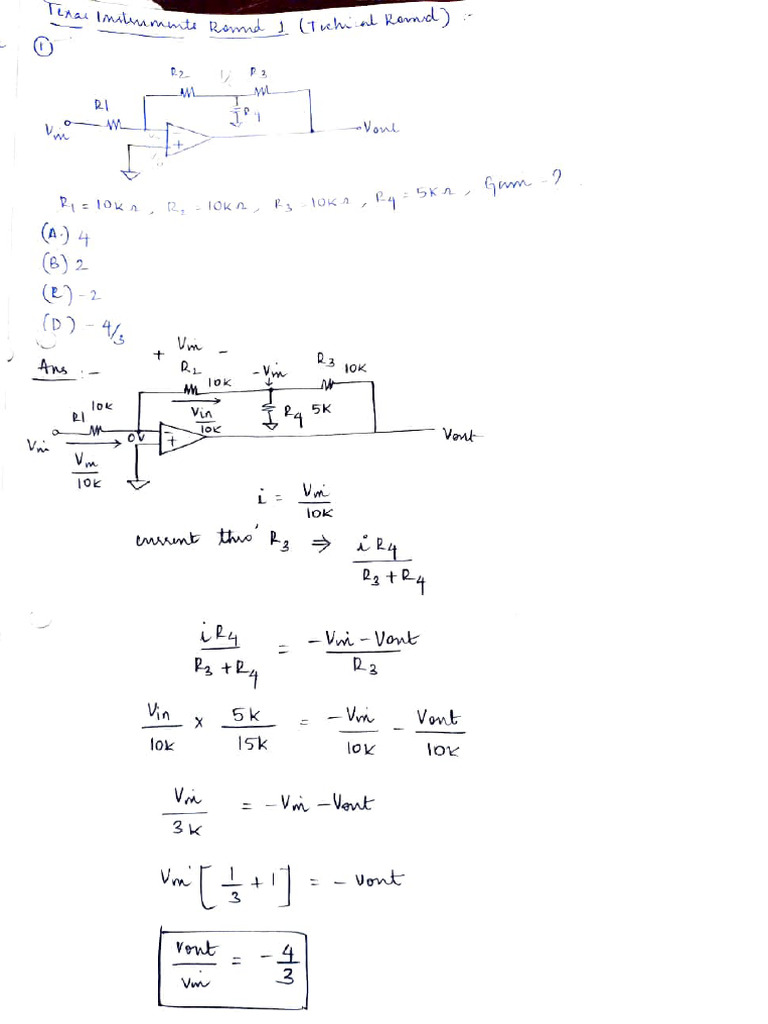 Interview part 1 | PDF