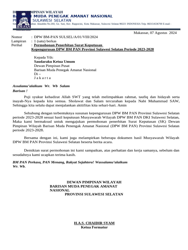 Surat Permohonan SK DPW BM Pan Sulsel | PDF
