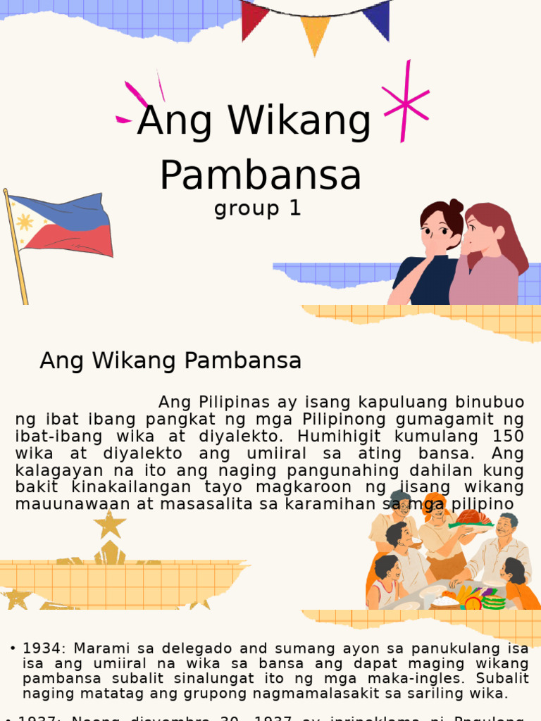 Unang Pangkat Kompan 1 | PDF