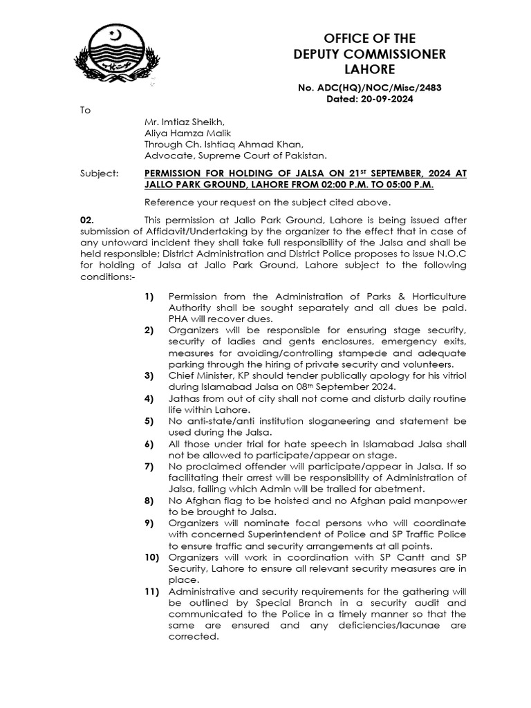 Letter Noc Pti | PDF