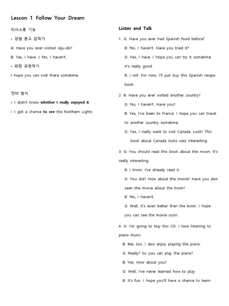 Lesson 1 Follow Your Dream | PDF