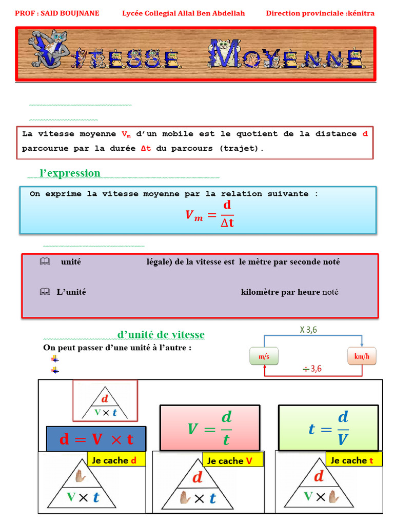 Vitesse Moyenne Cours 2 1 | PDF