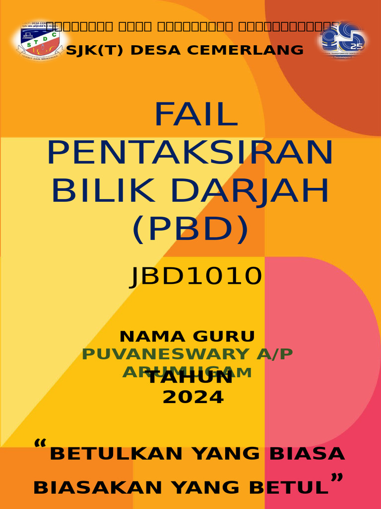 Kandungan Fail Pbd - Copy | PDF