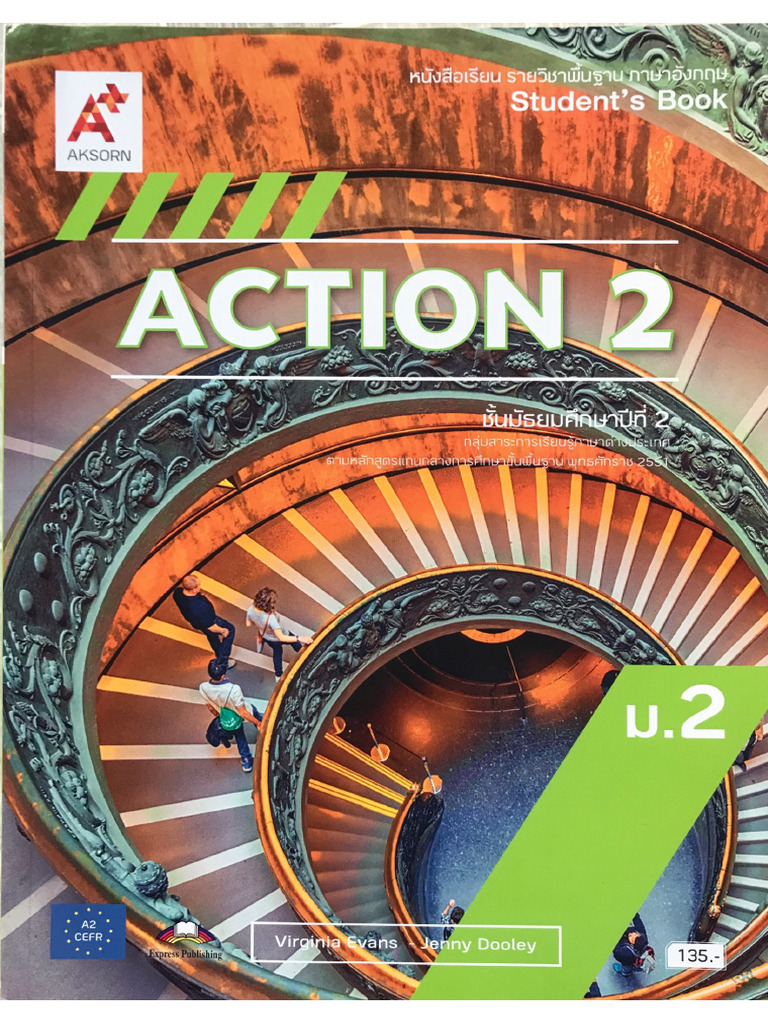 Action2 Starter Unit1 | PDF